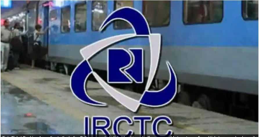 IRCTC share price hits yet another high; achieves target second day in ...