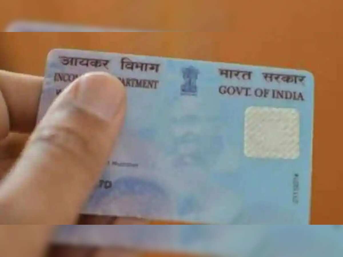 Instant PAN: Free of cost! Get in 10 minutes - Here is how you can ...