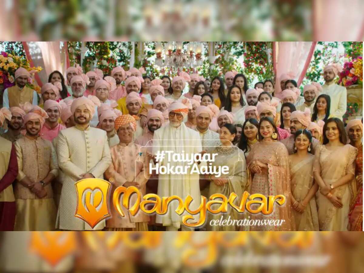 Ethnic wear brand 'Manyavar' owner Vedant Fashions files IPO papers ...