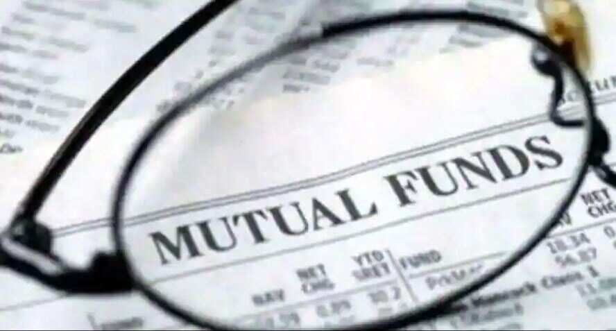 Samco announces launch of mutual fund business; introduces stress ...