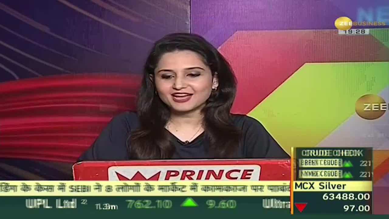 Bazaar Aaj Aur Kal: Know action in today's market & make strategy for tomorrow; Sep 15, 2021 ...