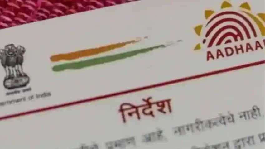 Aadhaar Authentication History: Know what it is, how to check ...