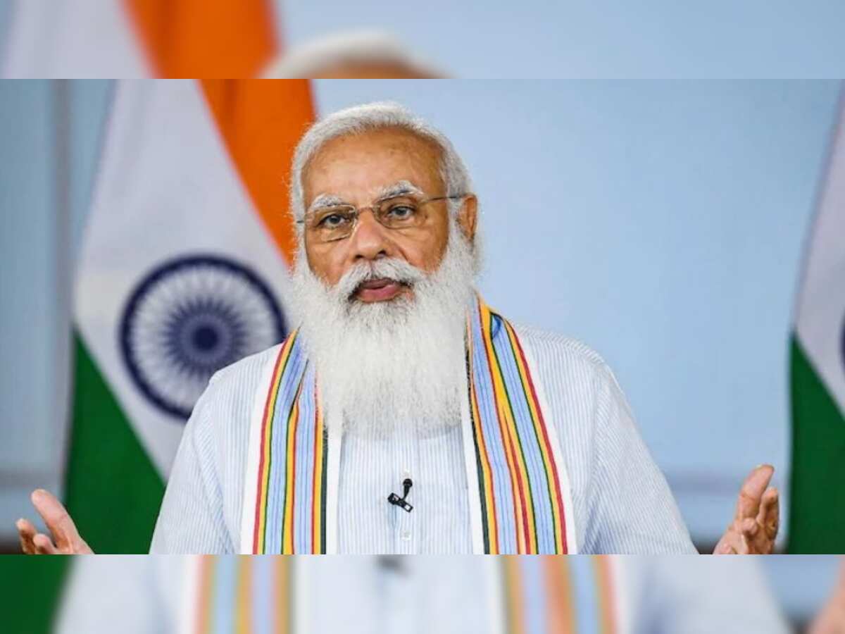 PM Modi announces digital health ID card for every Indian; see how to ...