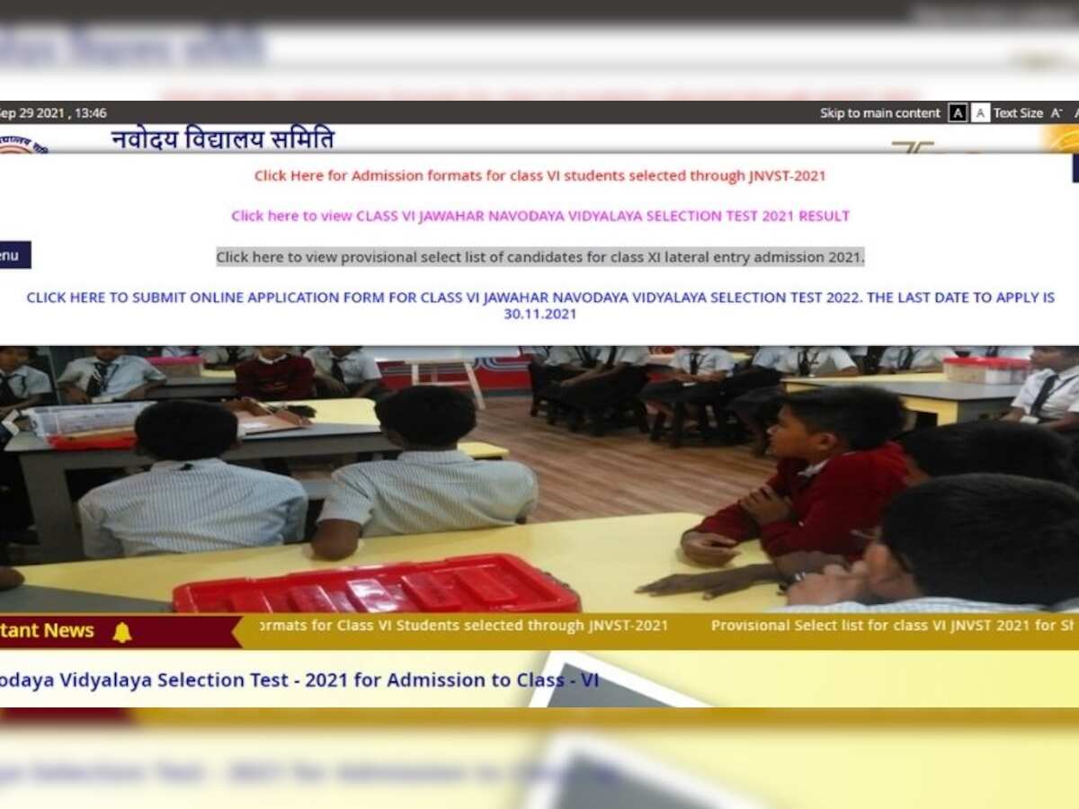 JNV Jawahar Navodaya Vidyalaya Result 2021: Results for classes 6 and ...
