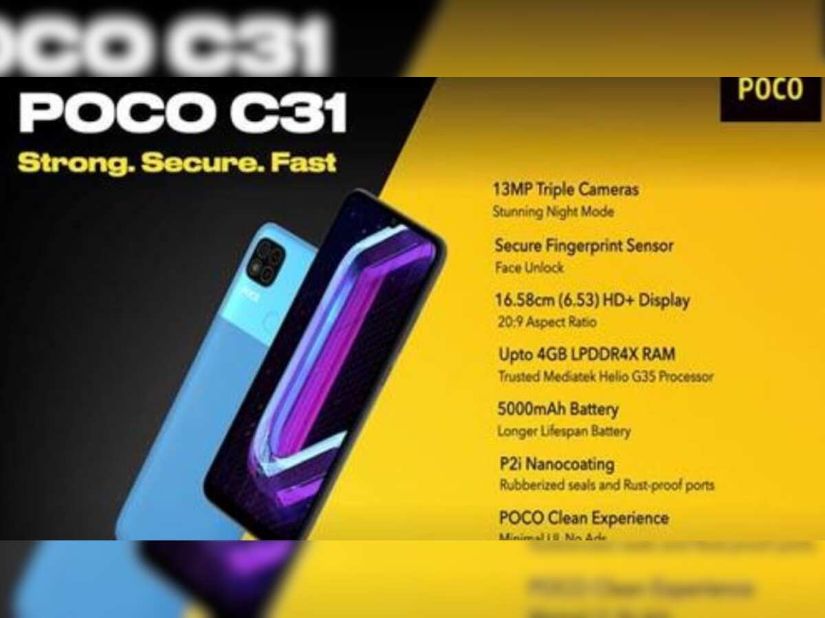 Poco C31 with 5,000mAh battery launched at Rs 8,499 in India: Check ...