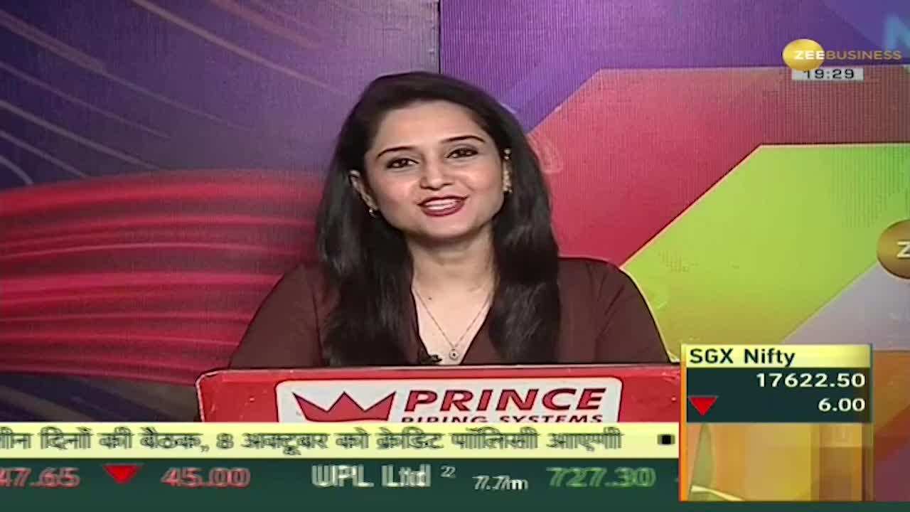 Bazaar Aaj Aur Kal: Know what's happening in the market | Zee Business