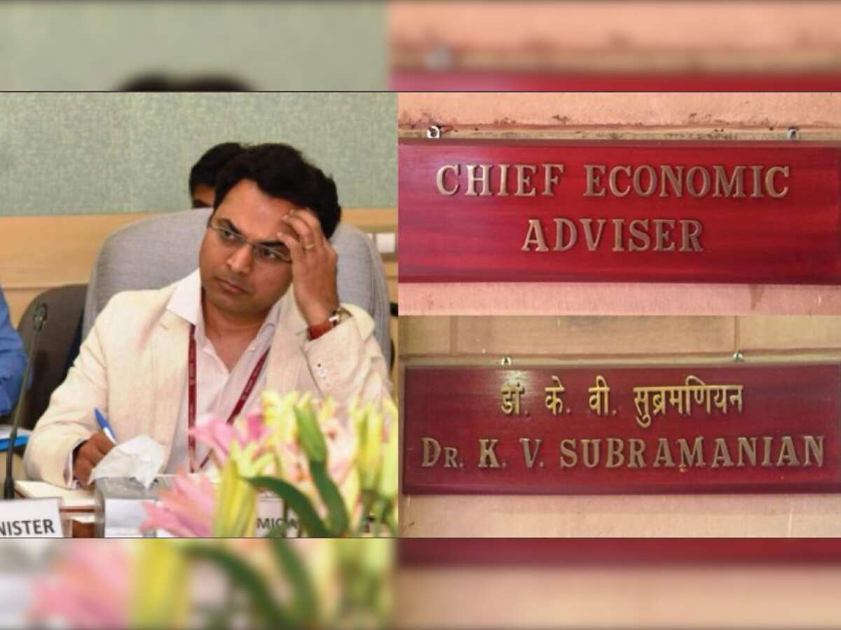 KV Subramanian steps down as Centre's chief economic adviser | Zee Business
