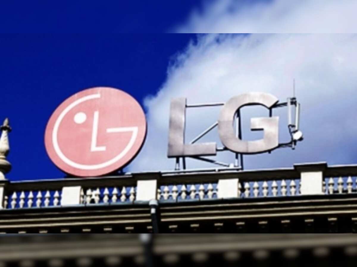 LG sees Q3 operating profit to drop nearly by half from a year earlier ...