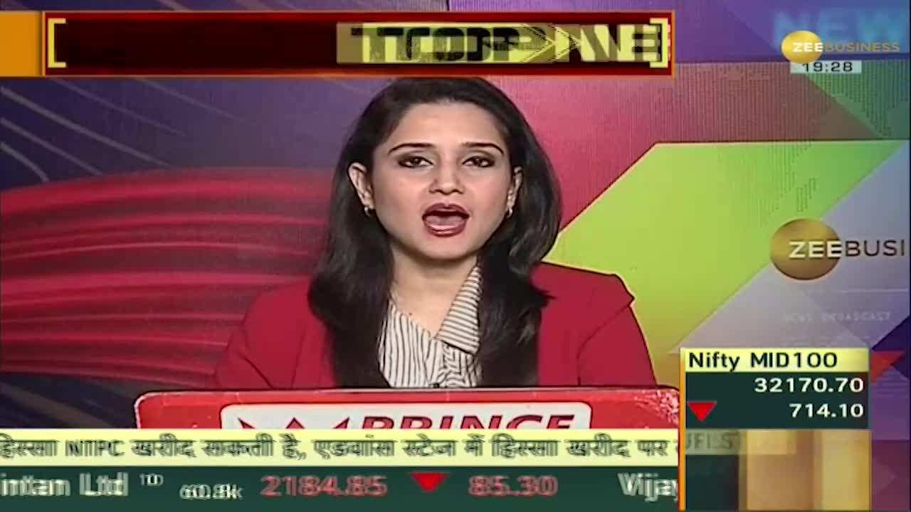 Bazaar Aaj Aur Kal: Know what happened in the market today, plan for tomorrow; Oct 19 | Zee Business