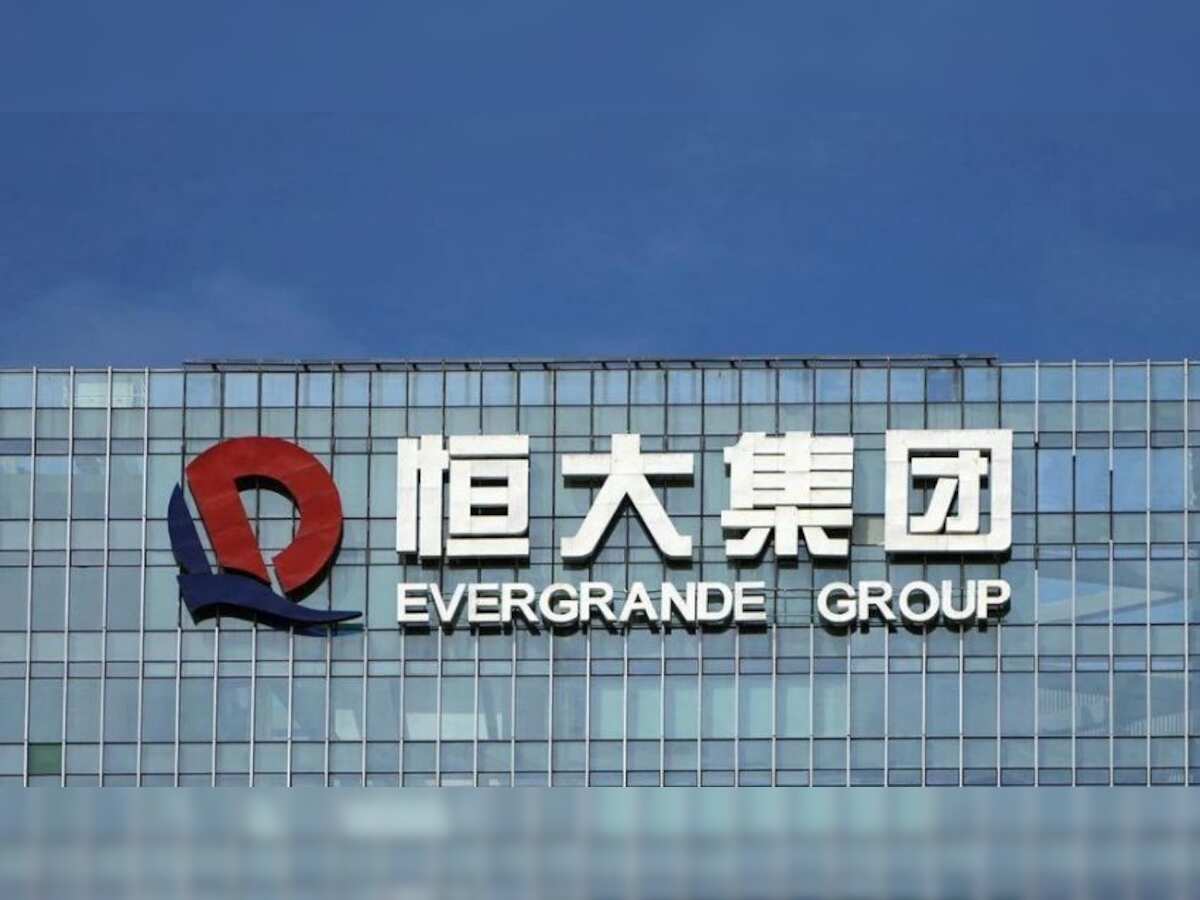 Chinese developer Modern Land defaults; property shares drop | Zee Business