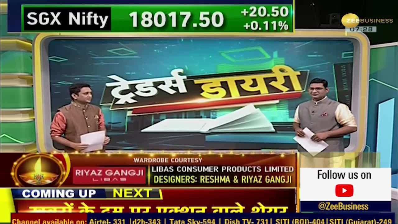 Traders Diary: Know which stocks you should pick today; November 02 ...