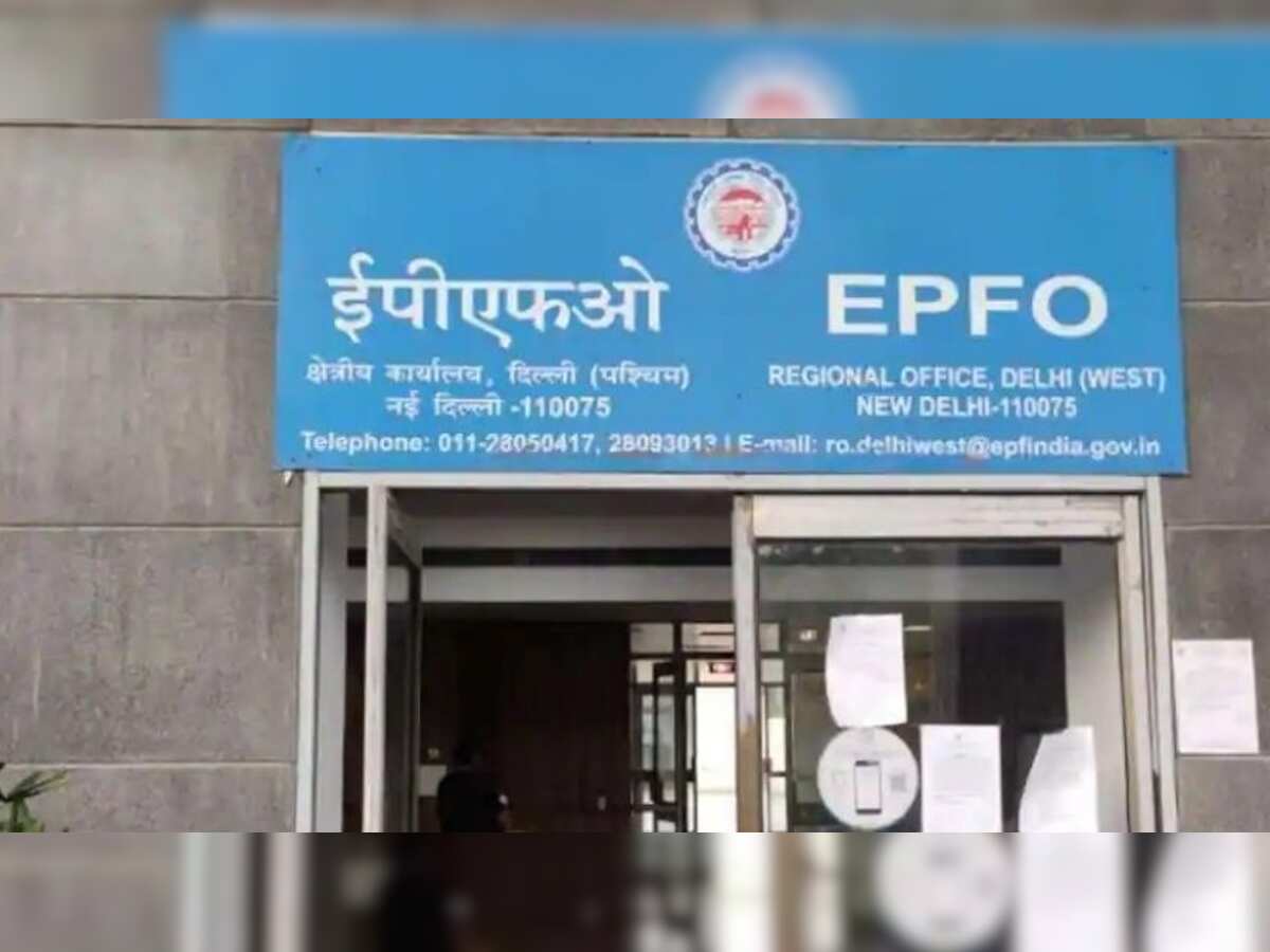 EPFO: Forgot UAN password? Here is what to do | Zee Business
