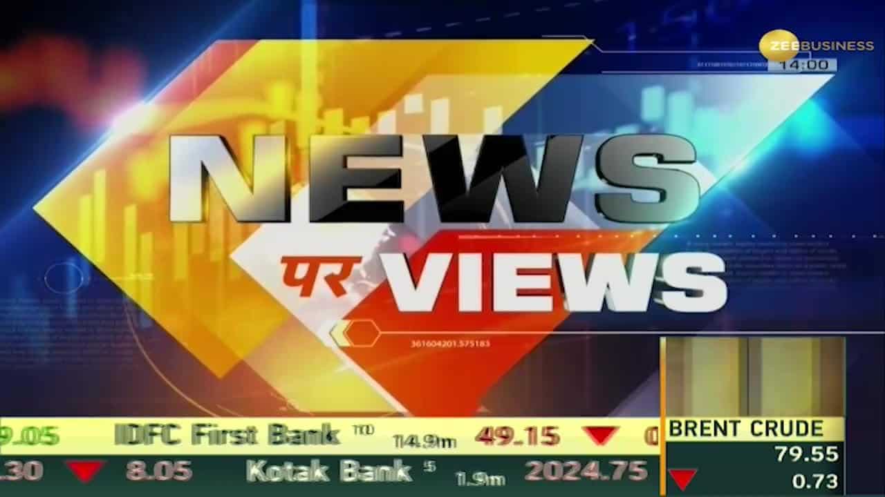 What's Paytm's plan for the future?