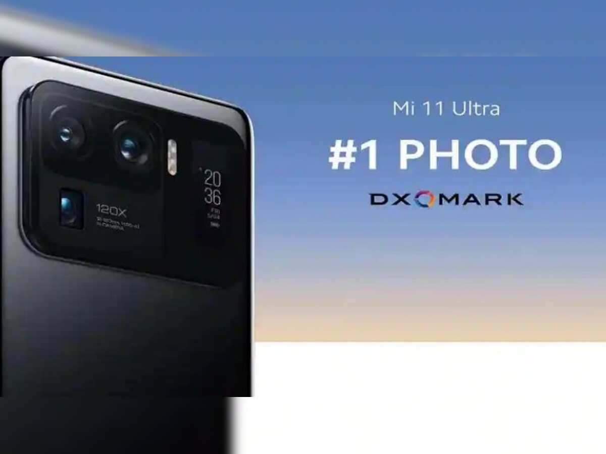 These Xiaomi phones may get updated MIUI 13 version; here's all you ...