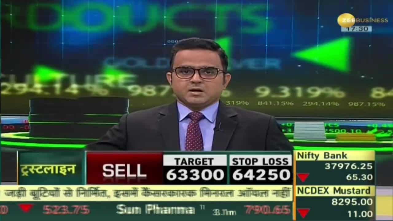 Commodities Live: Know how to trade in commodity market | Zee Business