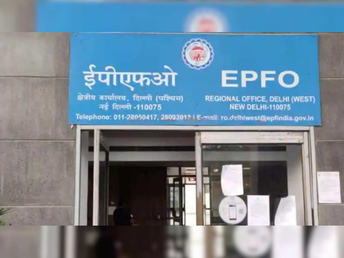 EPFO allows pensioners to submit life certificate at any time; know various ways to generate it ...