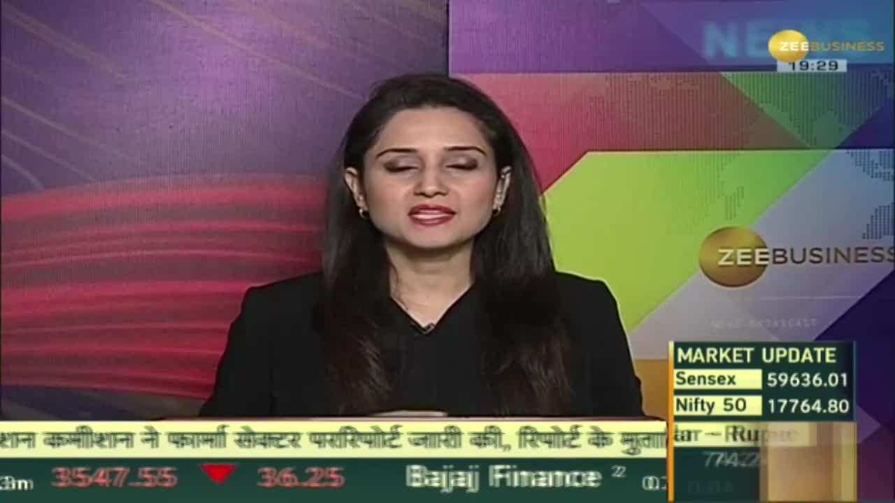 Bazaar Aaj Aur Kal: Know what happened today in the market, plan for tomorrow | Zee Business