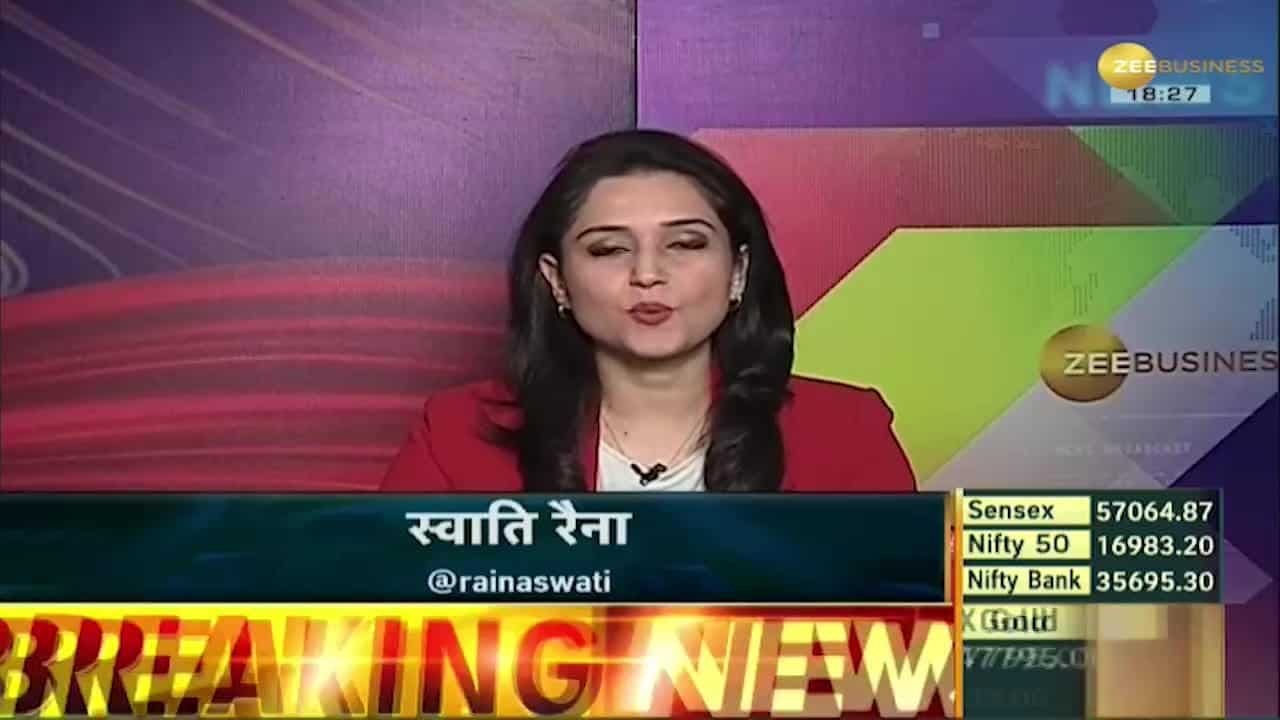 Money Guru: How to invest in Mutual Funds? | Zee Business