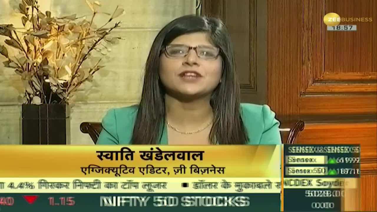 Zee Business Exclusive: Swati Khandelwal's exclusive conversation with ...
