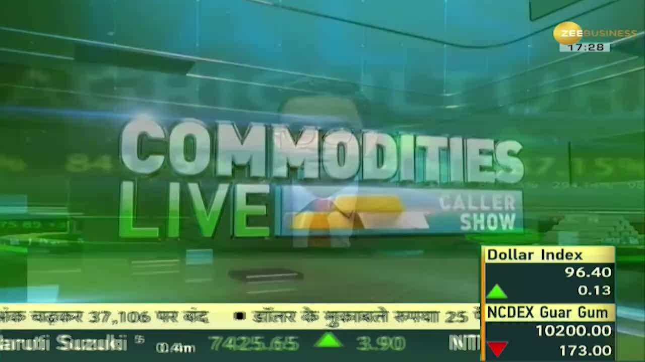 Commodities Live: Know how to trade in commodity market, Dec 10, 2021 ...