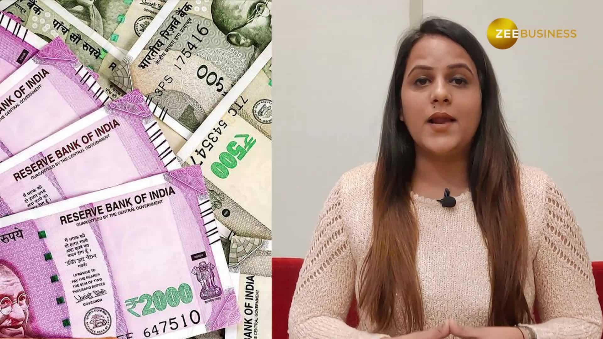 Income Tax Return Filing: 6 Incomes You Must Take In Account While ...