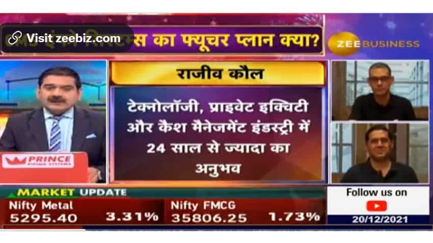 Ahead of IPO of CMS Info Systems, Executive VC & CEO Rajiv Kaul speaks ...