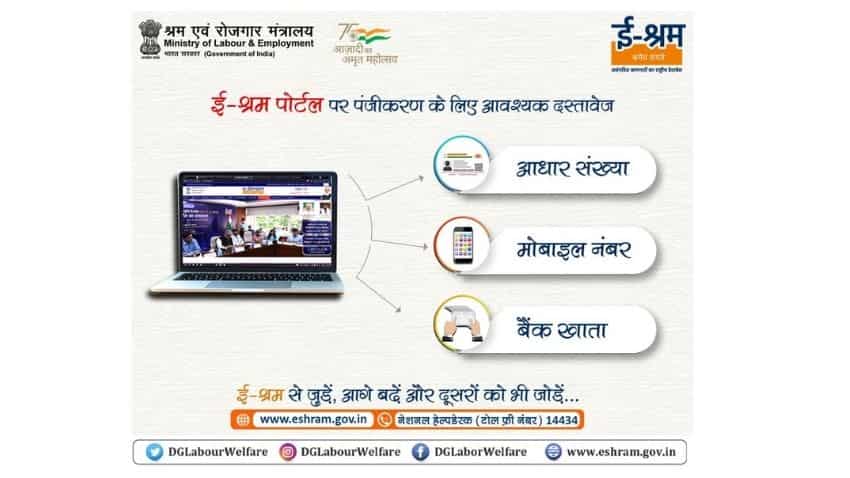 Over 12 crore workers registered on e-Shram portal: Know how to update ...