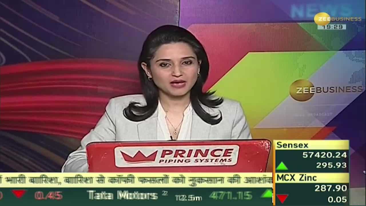 Bazaar Aaj Aur Kal: Know what was today's action in the market, plan for tomorrow | Zee Business