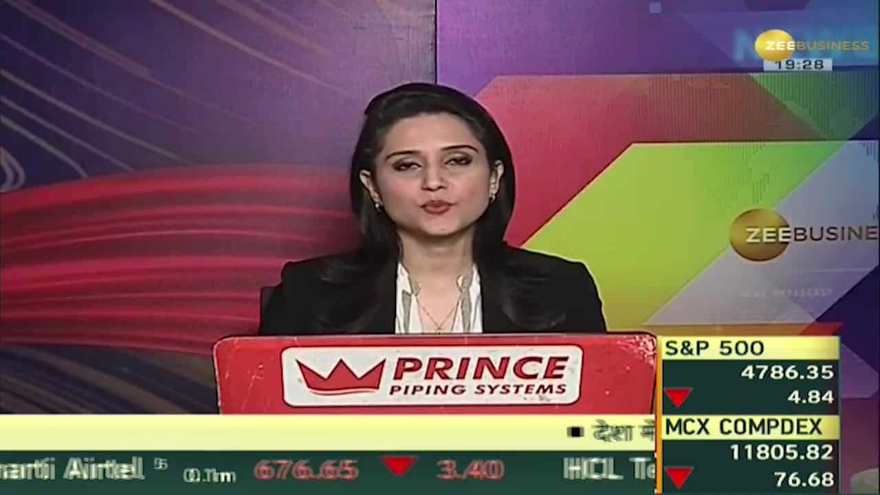 Bazaar Aaj Aur Kal: Know what was today's action in the market, plan for tomorrow | Zee Business