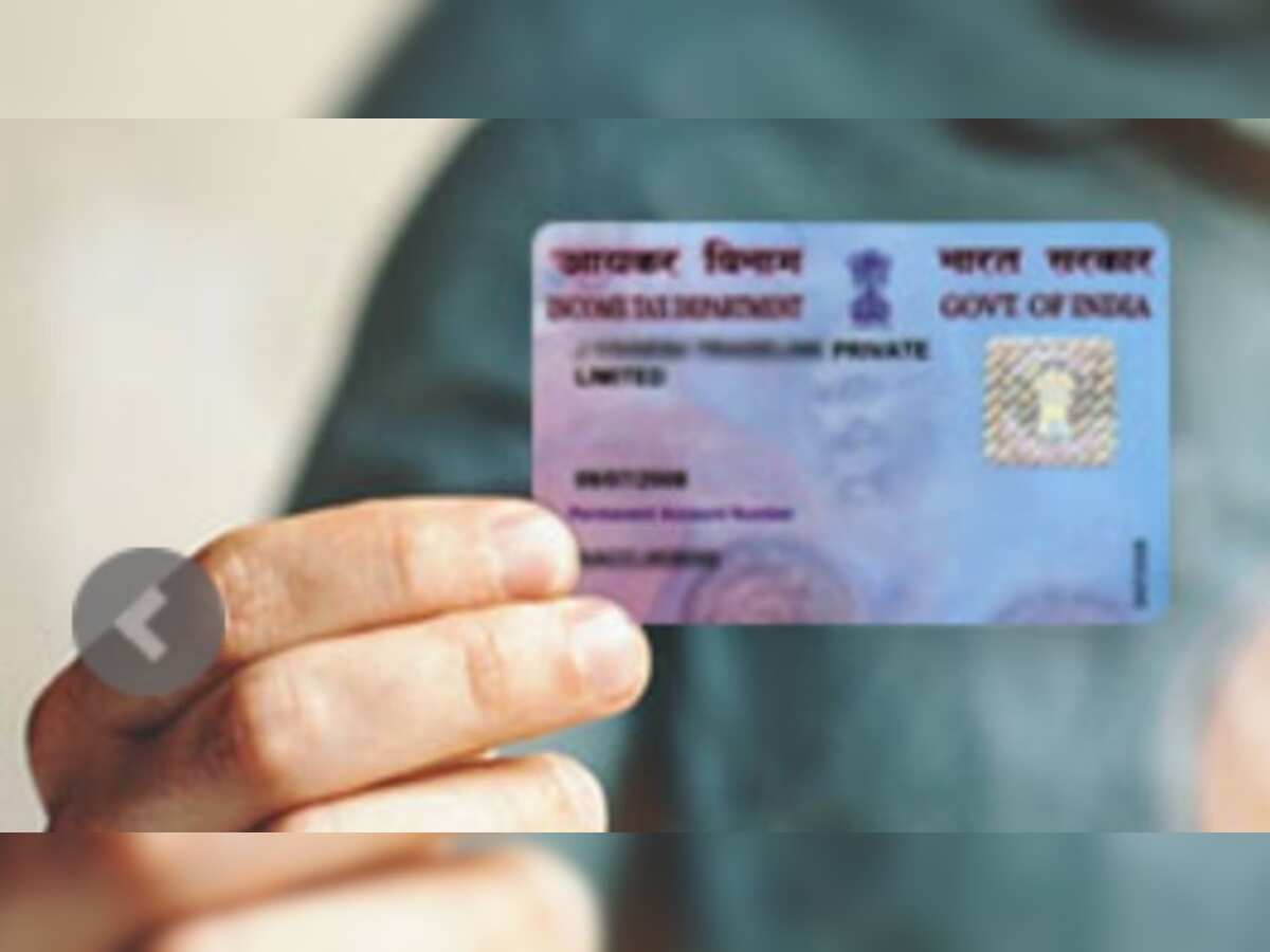 Lost or tampered your PAN card? Step-by-step guide to apply for ...
