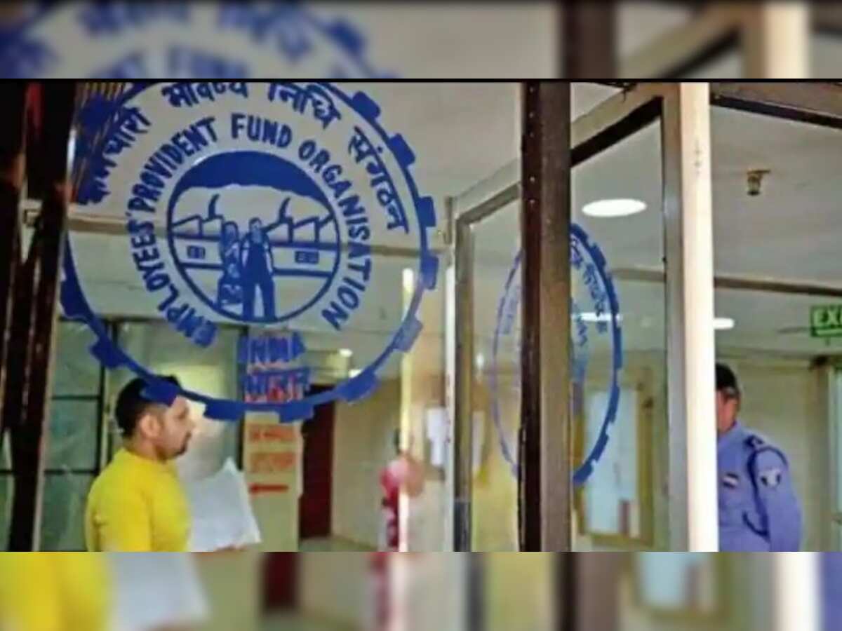EPFO News: Looking to transfer PF online? Know documents required, step ...