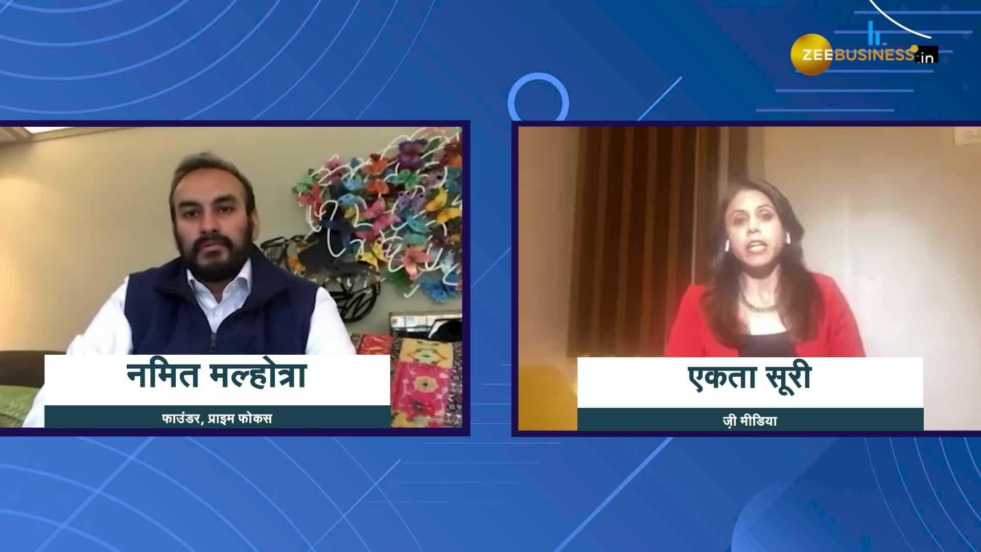 DNEG, a subsidiary of India's largest VFX company Prime Focus, is set ...