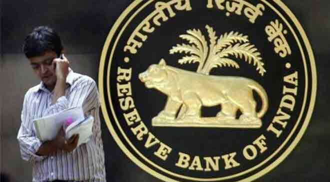 RBI Policy Preview: Key rates likely to remain unchanged, but will ...