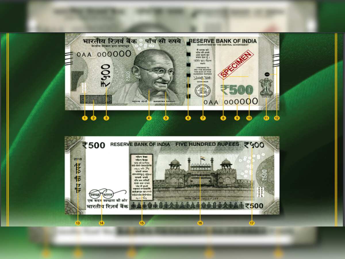 Here is how to check if your Rs 500 note is genuine or fake - Check RBI ...