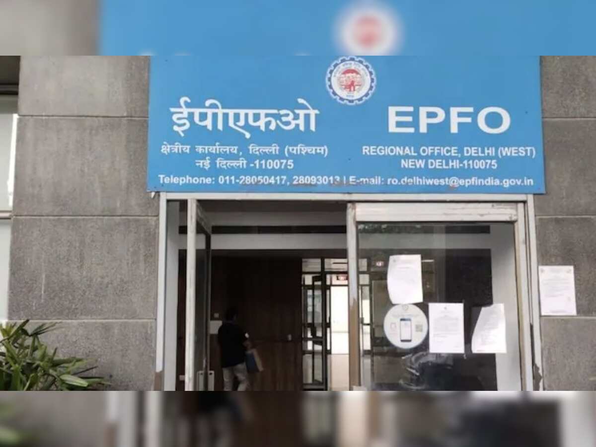 EPFO board to decide on the interest rate, transfer of unclaimed amount ...