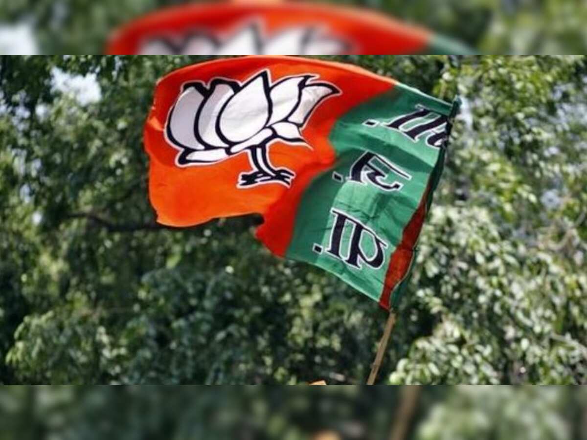 Assam Byelection Result: Ruling BJP alliance candidate Bhuban Gam is ...