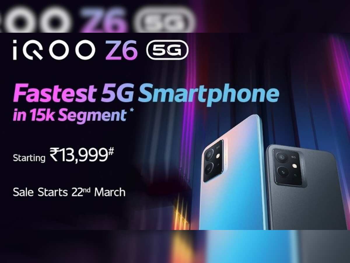 iQOO Z6 5G launched with 50MP camera; price starts at Rs 13,999 in ...