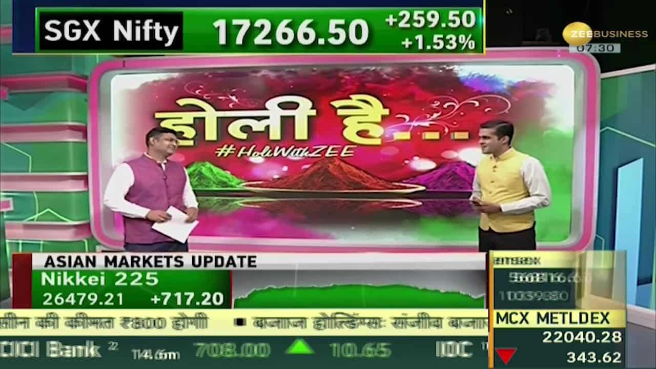 Traders Diary: Global signal strong, how will the market open? | Zee Business