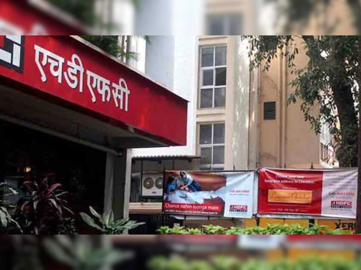 HDFC Ltd to sell 10% equity in HDFC Capital to Abu Dhabi Investment Authority | Zee Business