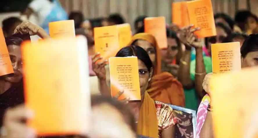 One Nation, One Ration Card: Assam getting technically ready to start ...