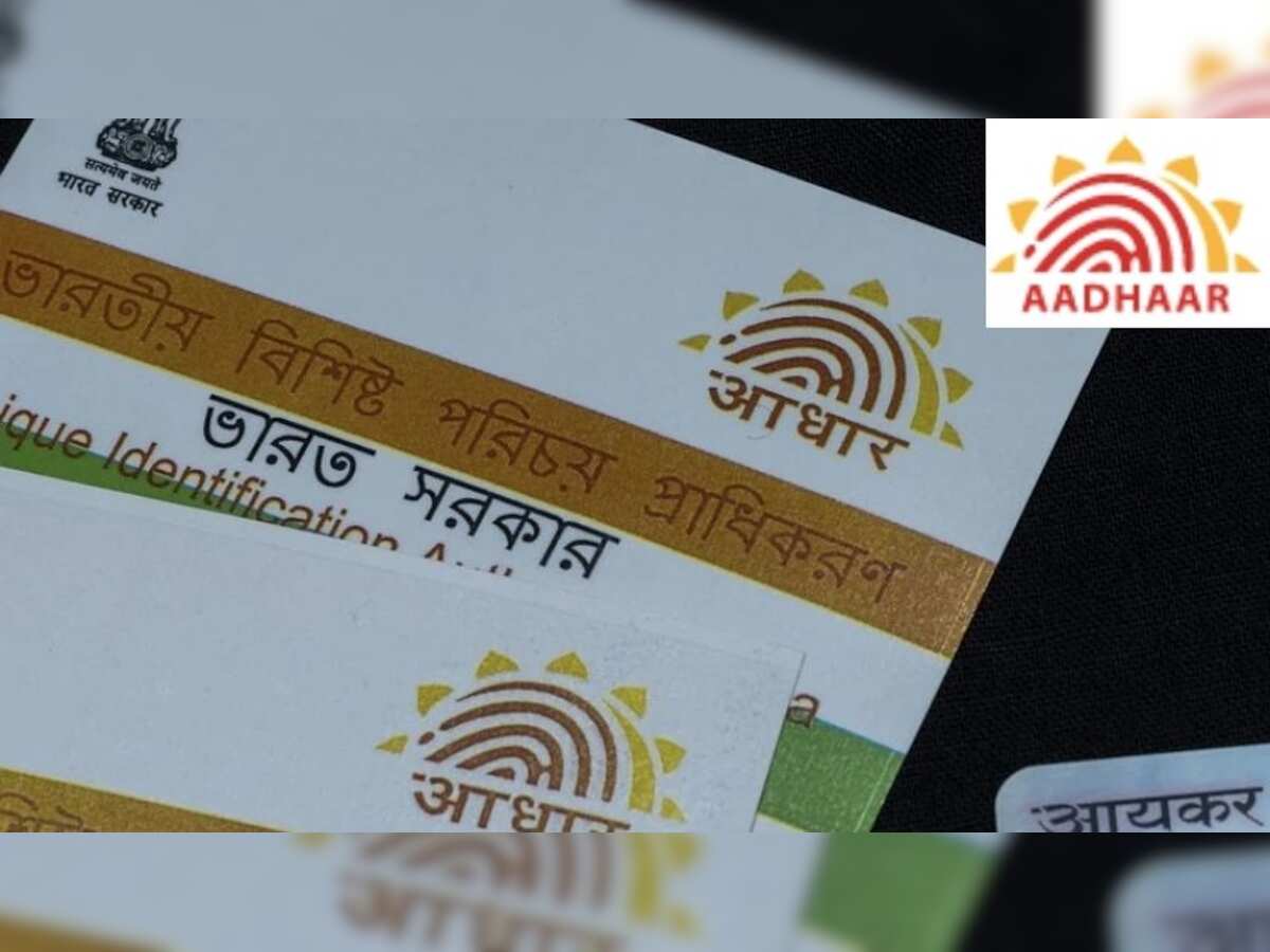 Masked Aadhaar card from UIDAI helps you prevent online fraud; know how ...