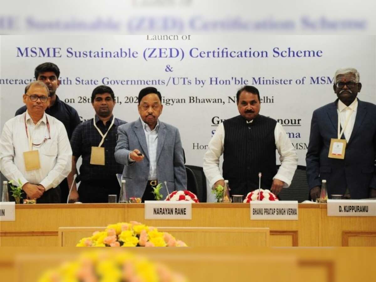 Zero Defect Zero Effect: ZED certification scheme launched for MSMEs | Zee Business