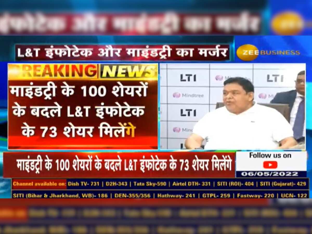 L&T Infotech, Mindtree announce mega-merger; new entity to be called ...