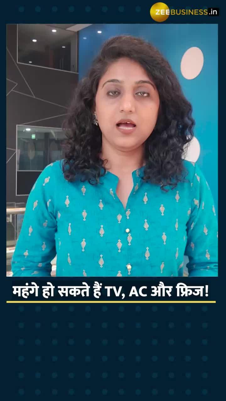 tv fridge ac prices may increase by 3 to 5 percent due to the fall of ...