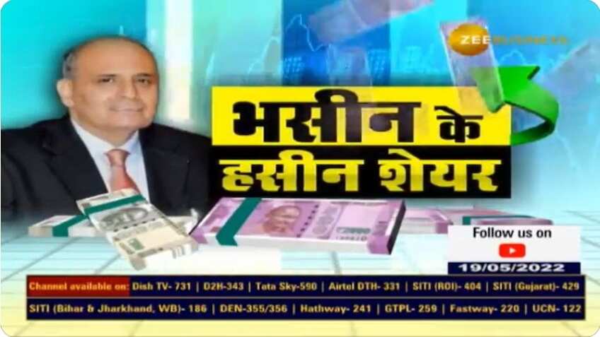 Stocks to buy with Anil Singhvi: Sanjiv Bhasin picks ITC Ltd, Bharat ...
