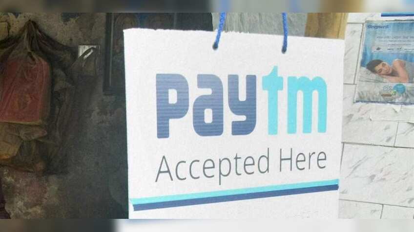 Paytm constitutes joint venture general insurance company; to invest Rs ...
