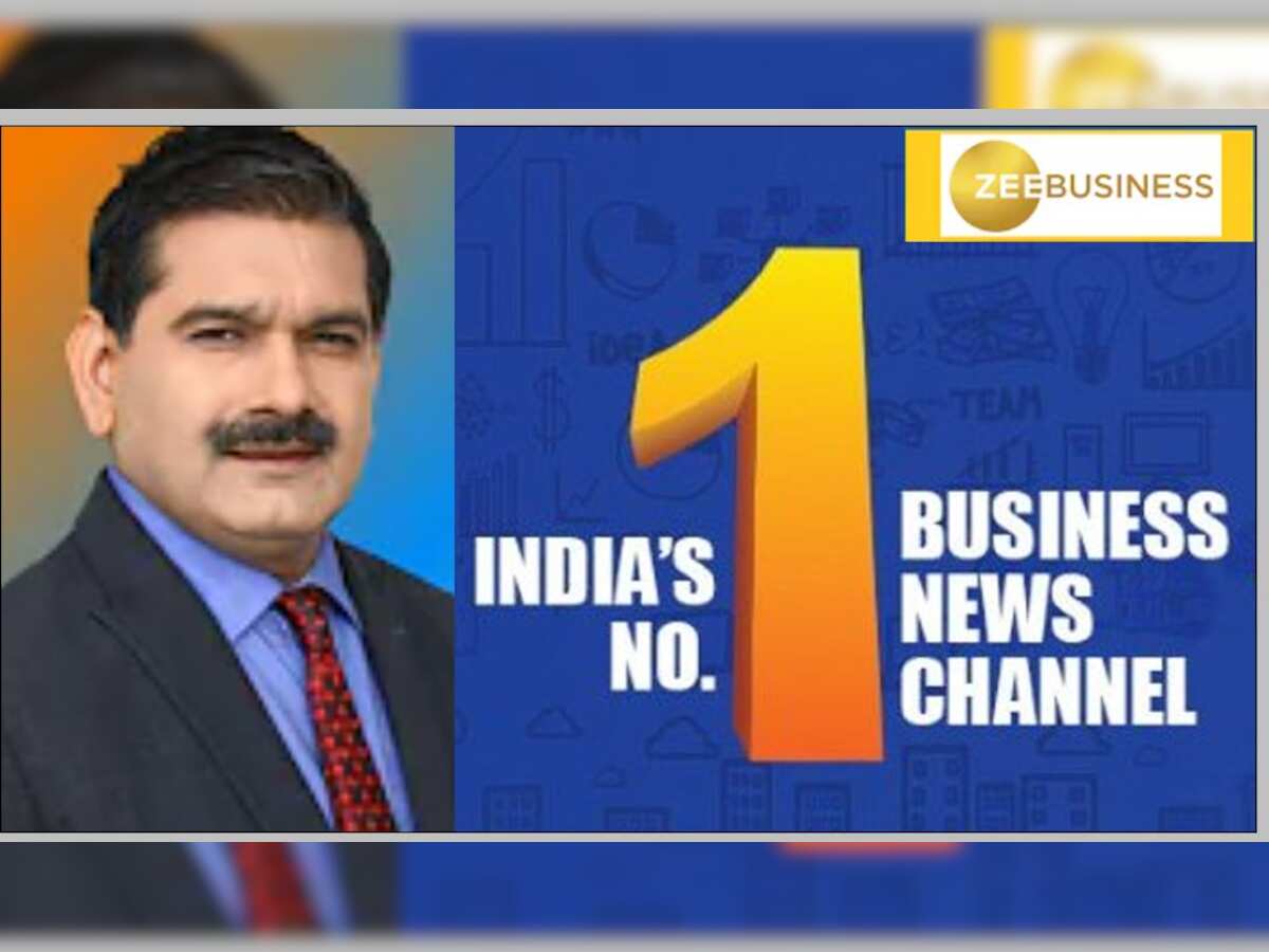 Zee Business becomes India's No. 1 business channel again; market share ...