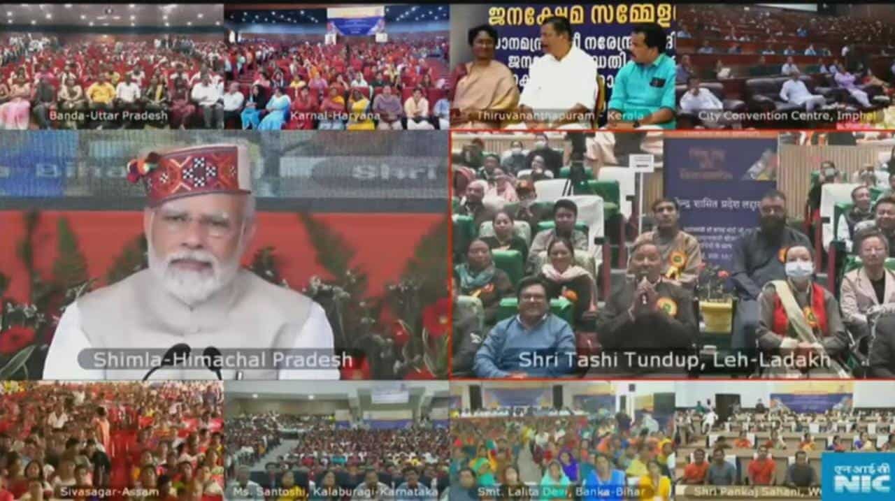 PM Kisan Samman Nidhi Scheme: PM Narendra Modi transfers Rs 2000 in ...