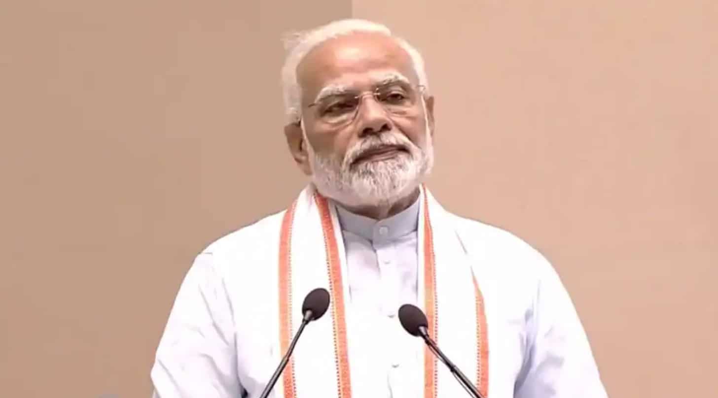 Jan Samarth Portal: PM Modi Launches New Series Of Coins, Portal For Credit-linked Govt Schemes ...