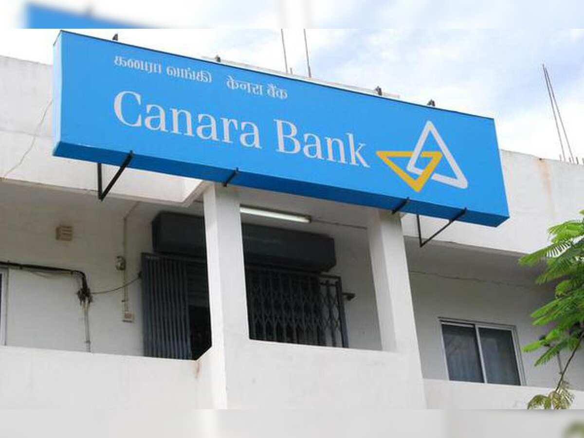 Canara Bank aims to improve bottom line further with balanced focus on retail, business lending ...
